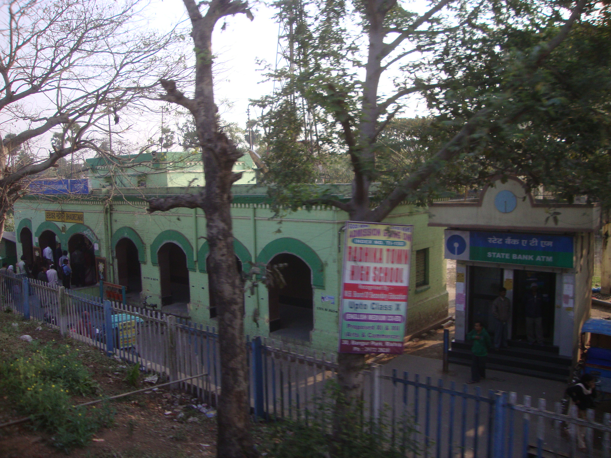 Bhadreswar Railway Station (ER) (BHR) - Bhadreswar