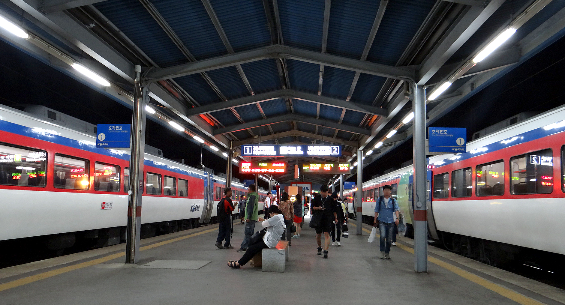 Jecheon Station - Jecheon