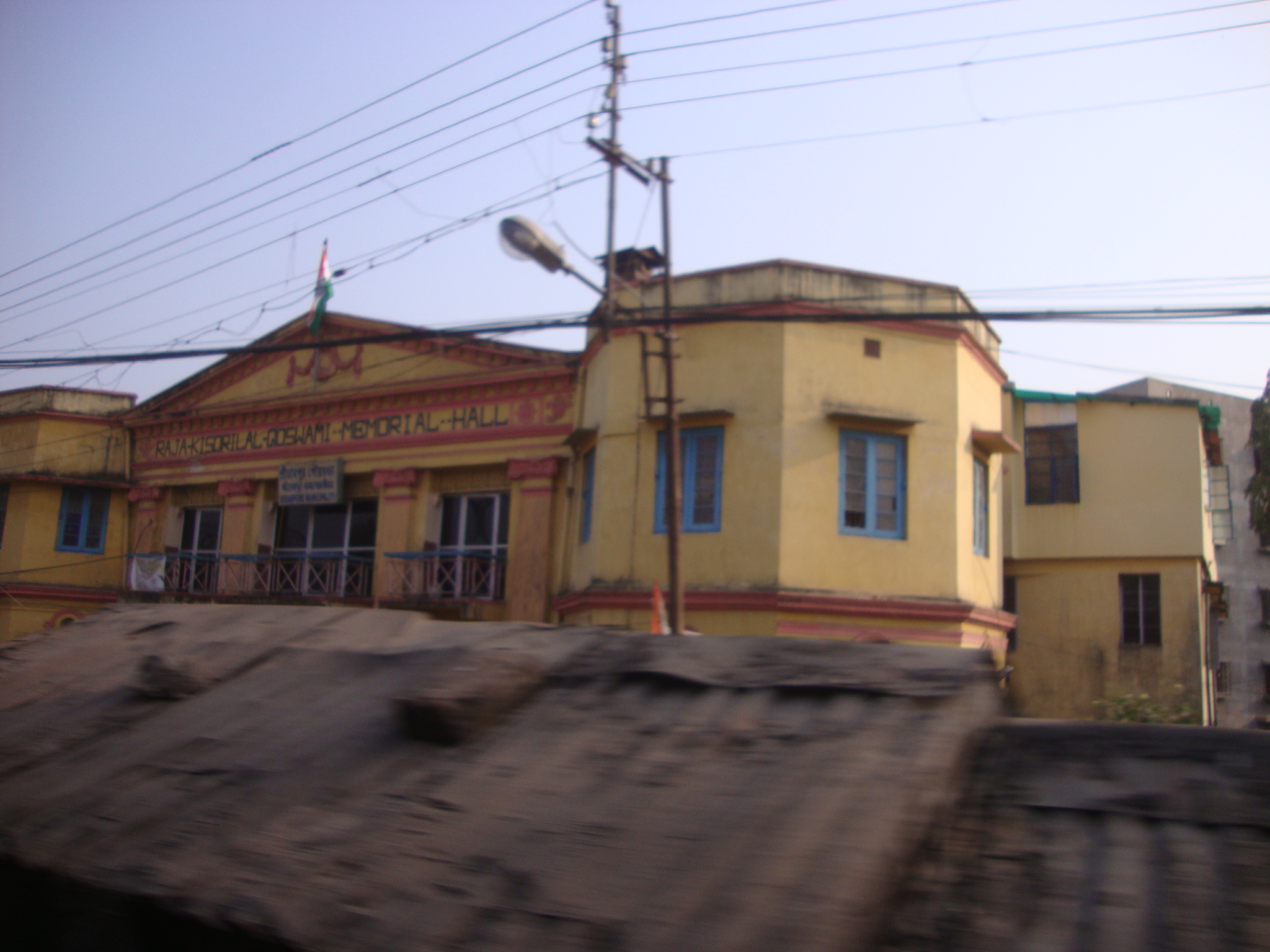 Srirampur Municipal Office Complex Srirampur (Serampore)