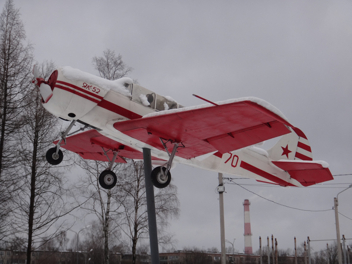 Yakovlev Yak-52 - Khotkovo