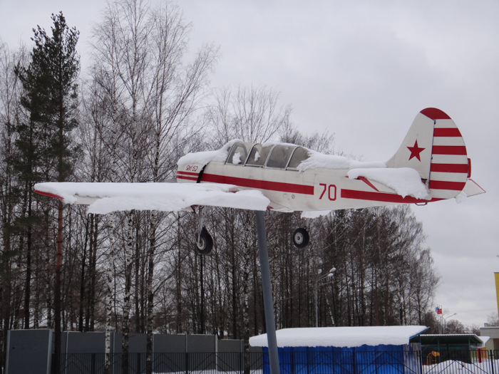 Yakovlev Yak-52 - Khotkovo