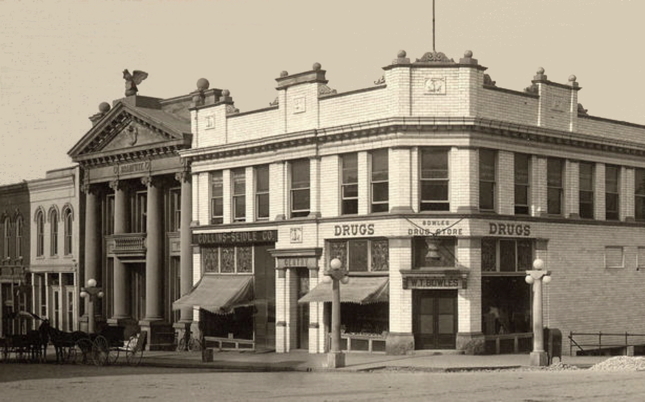 Bradfute & Gentry Buildings - Bloomington, Indiana