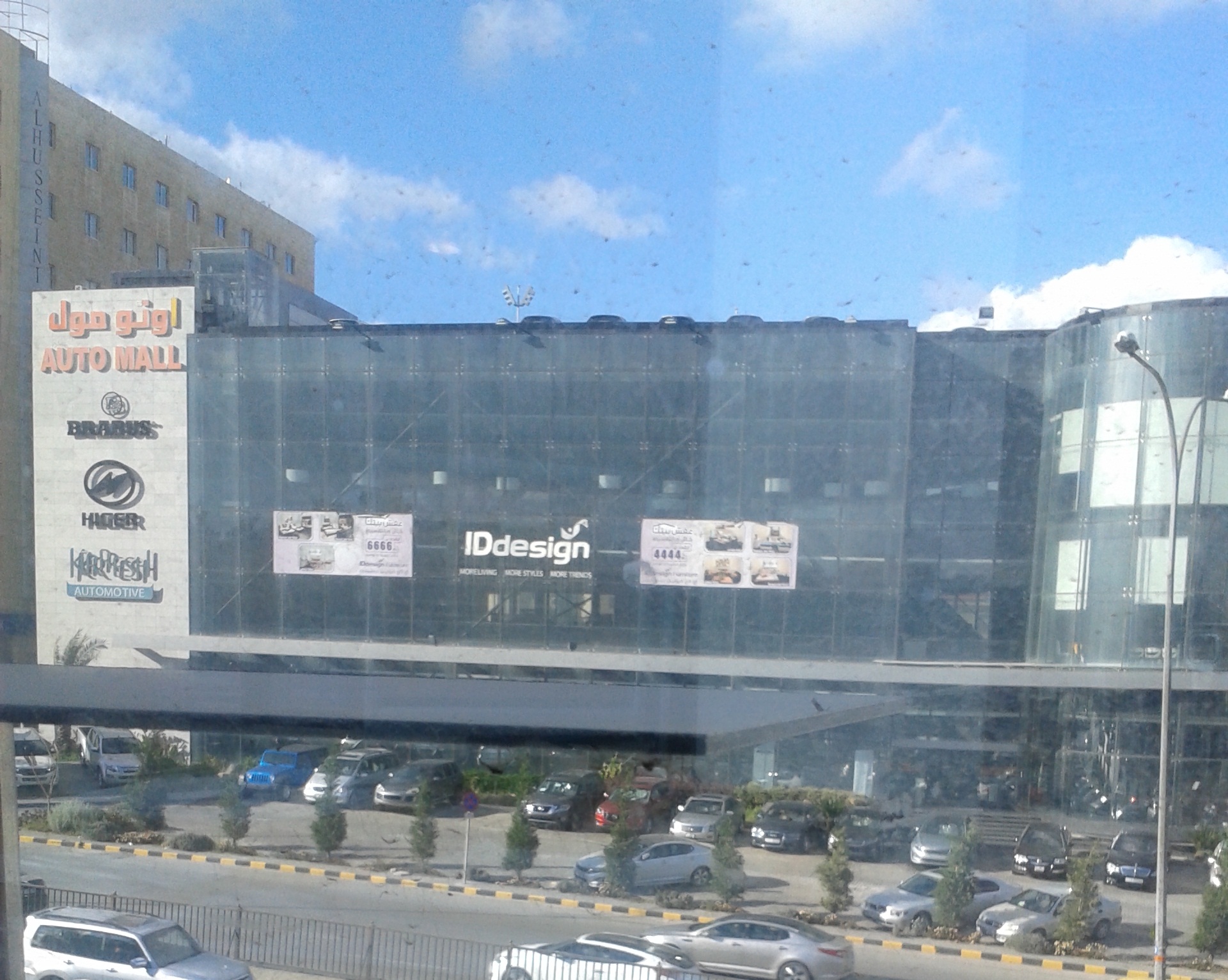 Auto Mall - Amman