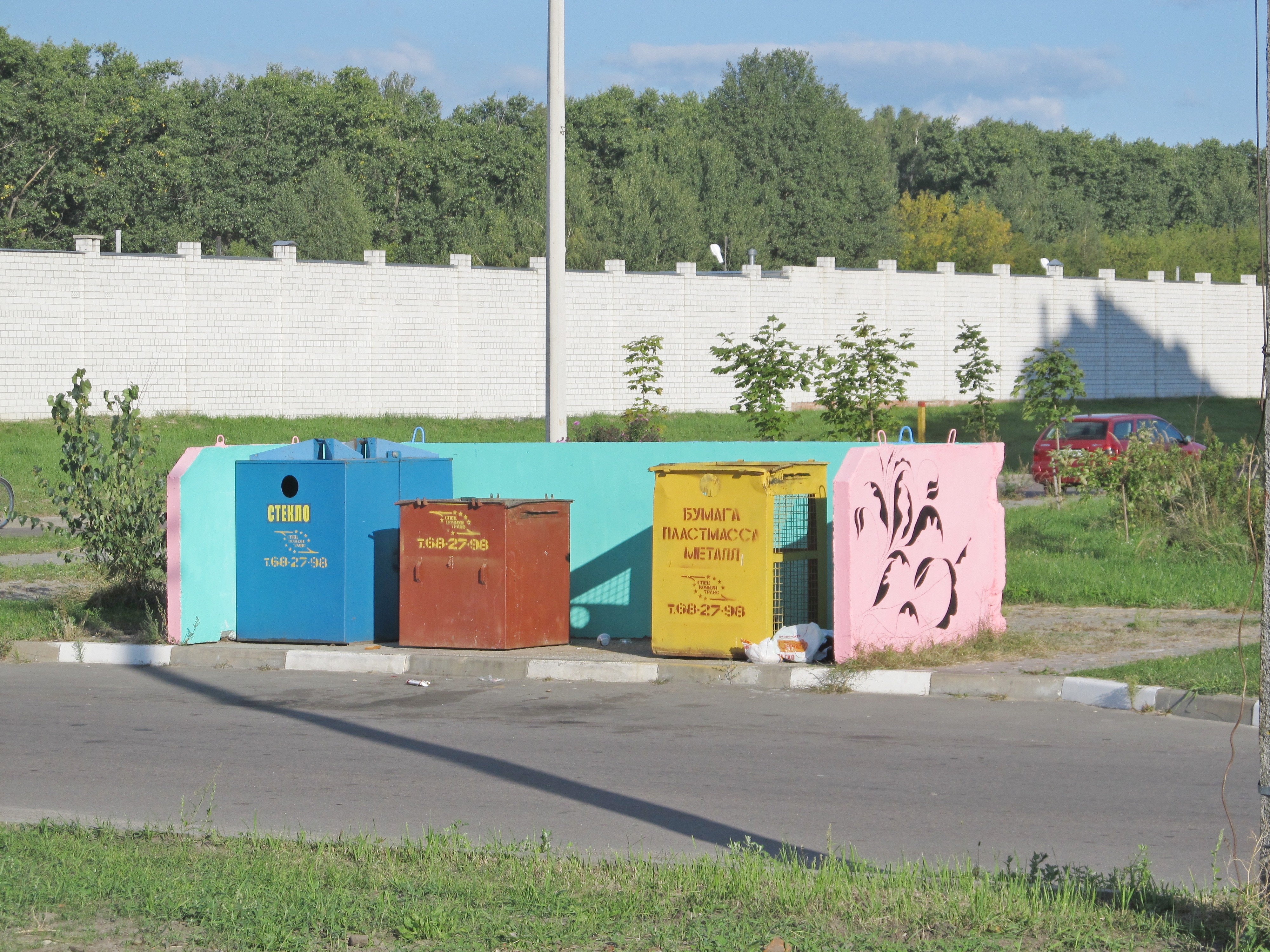 Waste collection point - Homieĺ
