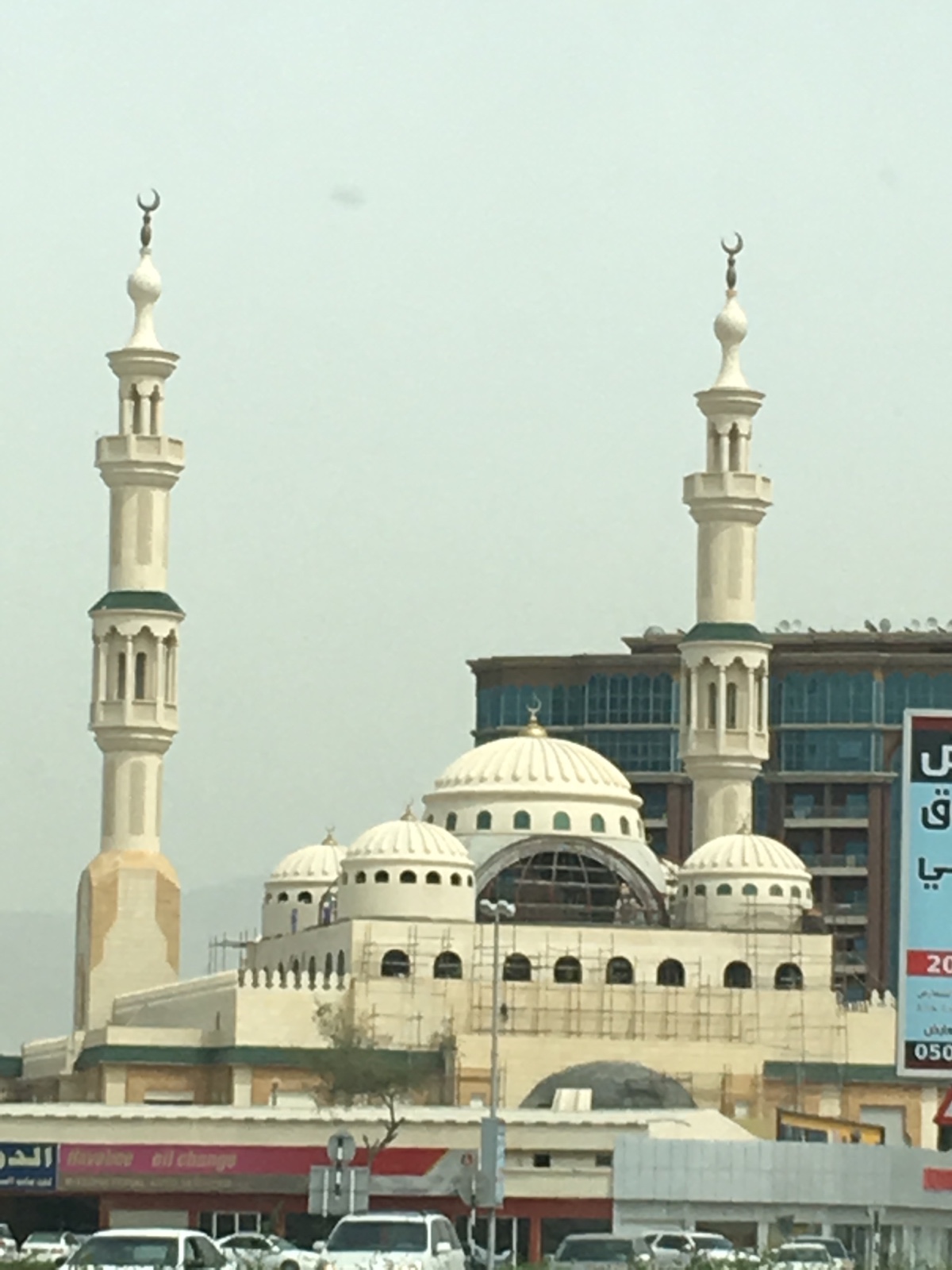 Sheikh Sultan bin Saqr Al Qassimi Mosque