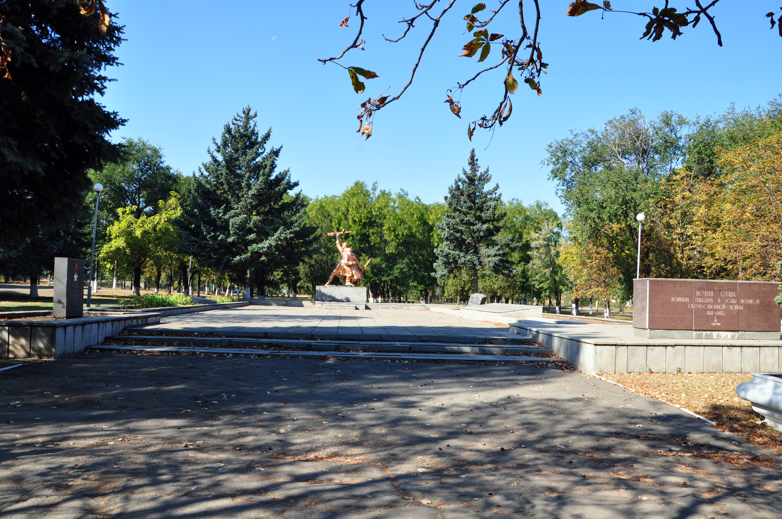 WWII Memorial Complex - Polohy