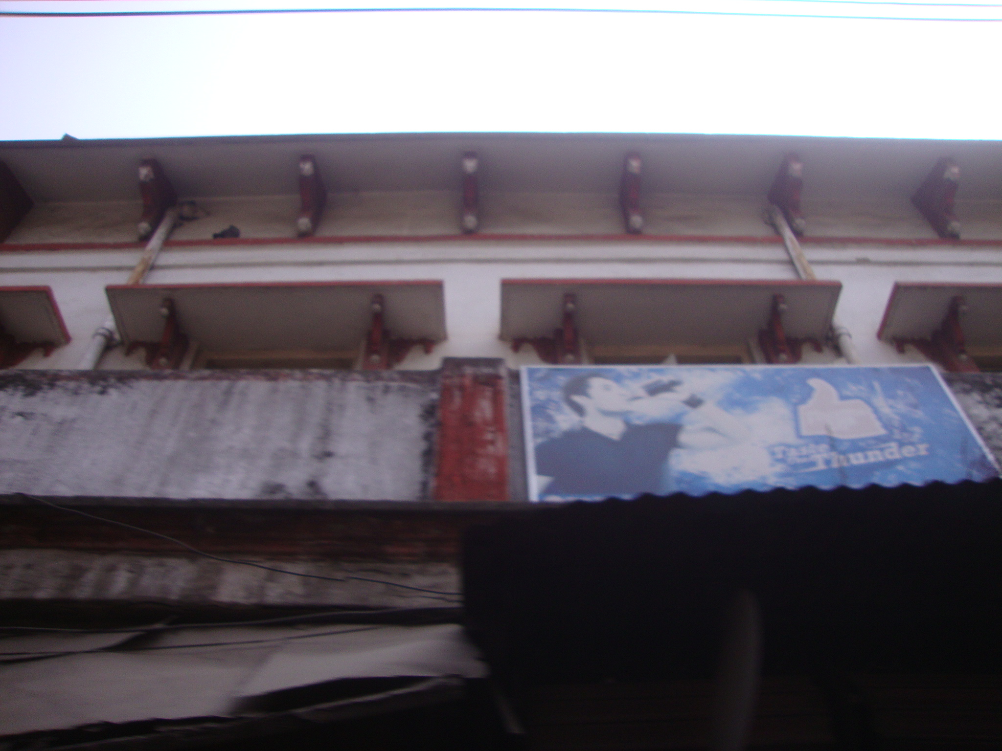 Bachoo Singh Restaurant - Kolkata