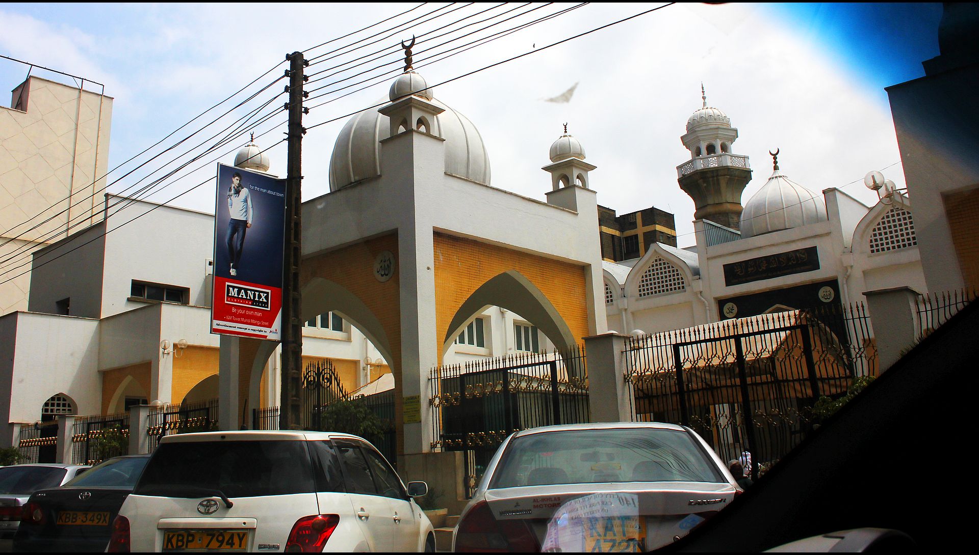 Jamia Mosque - Nairobi