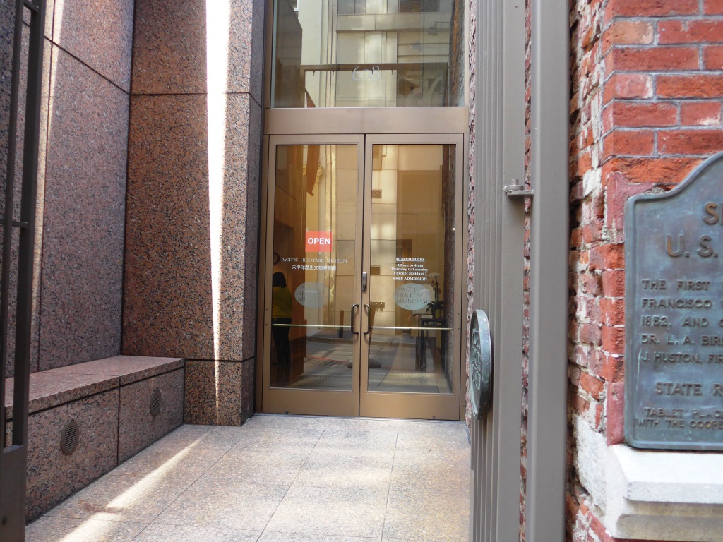 Site of First U.S. Branch Mint - Historical Landmark - San Francisco ...