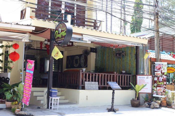 "Coconut Tree" Restaurant&Bar