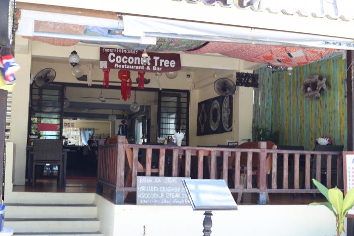 "Coconut Tree" Restaurant&Bar