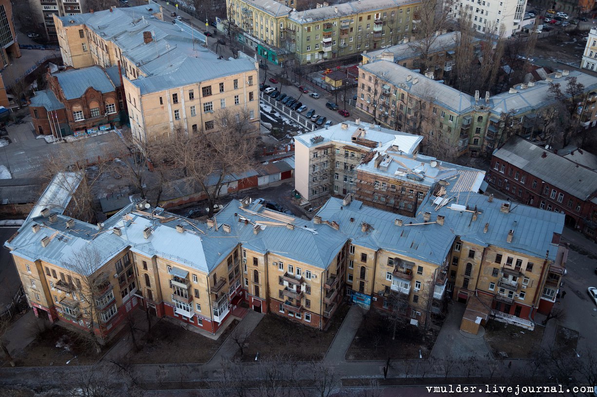 Garmoshka 'Accordion' - Voronezh