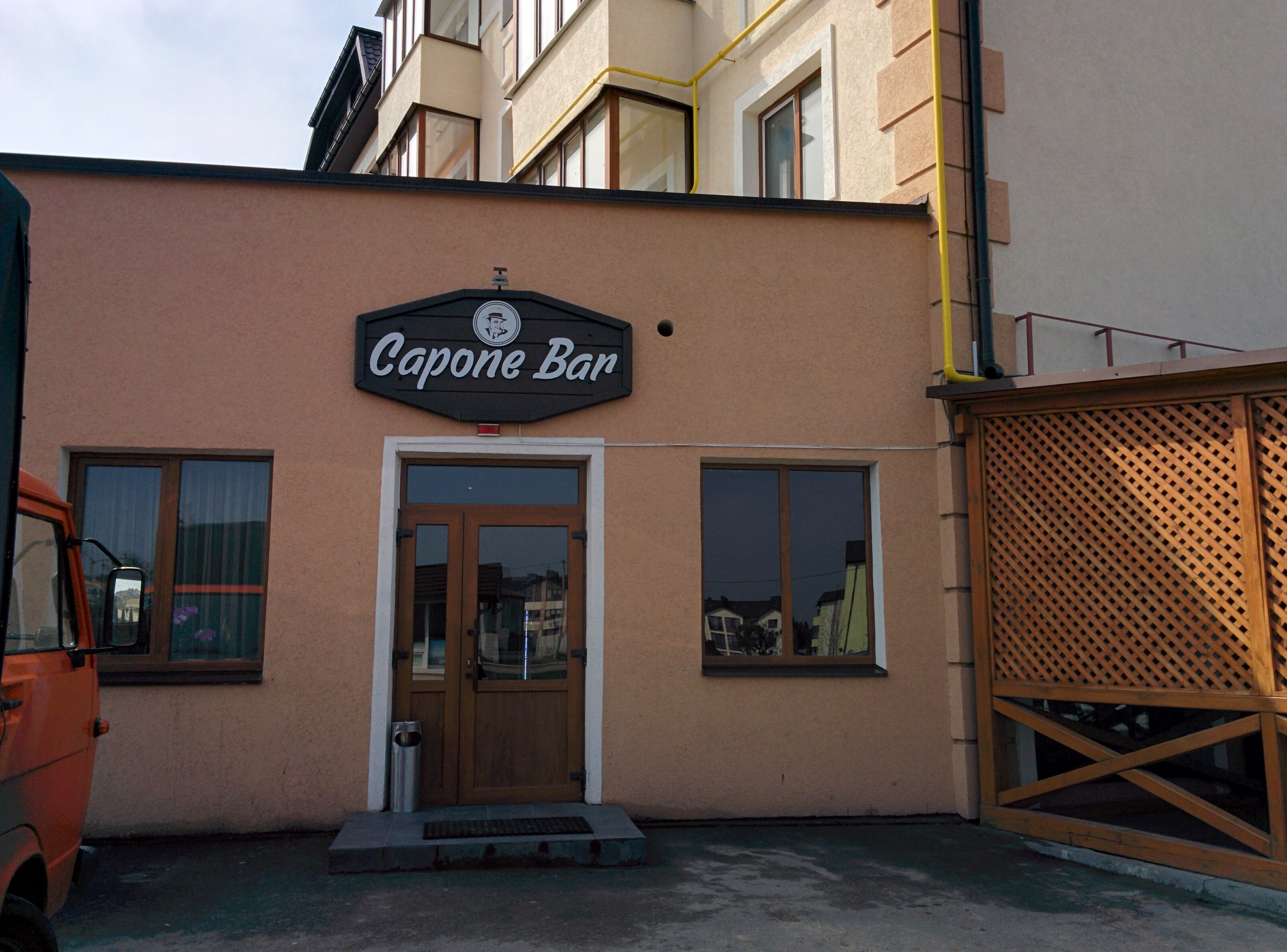 Capone bar - Rivne