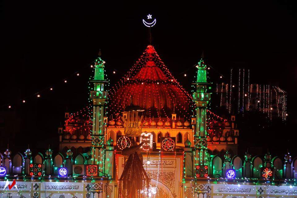 Dargah Hazrat Abbas Alamdar (A.S.) - Lucknow