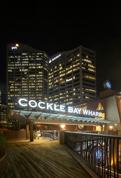 Cockle Bay Wharf - Sydney