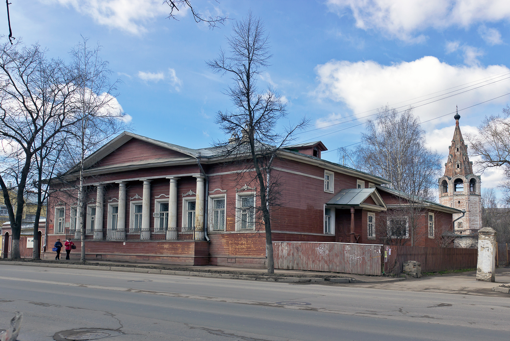 Volkov House - Vologda