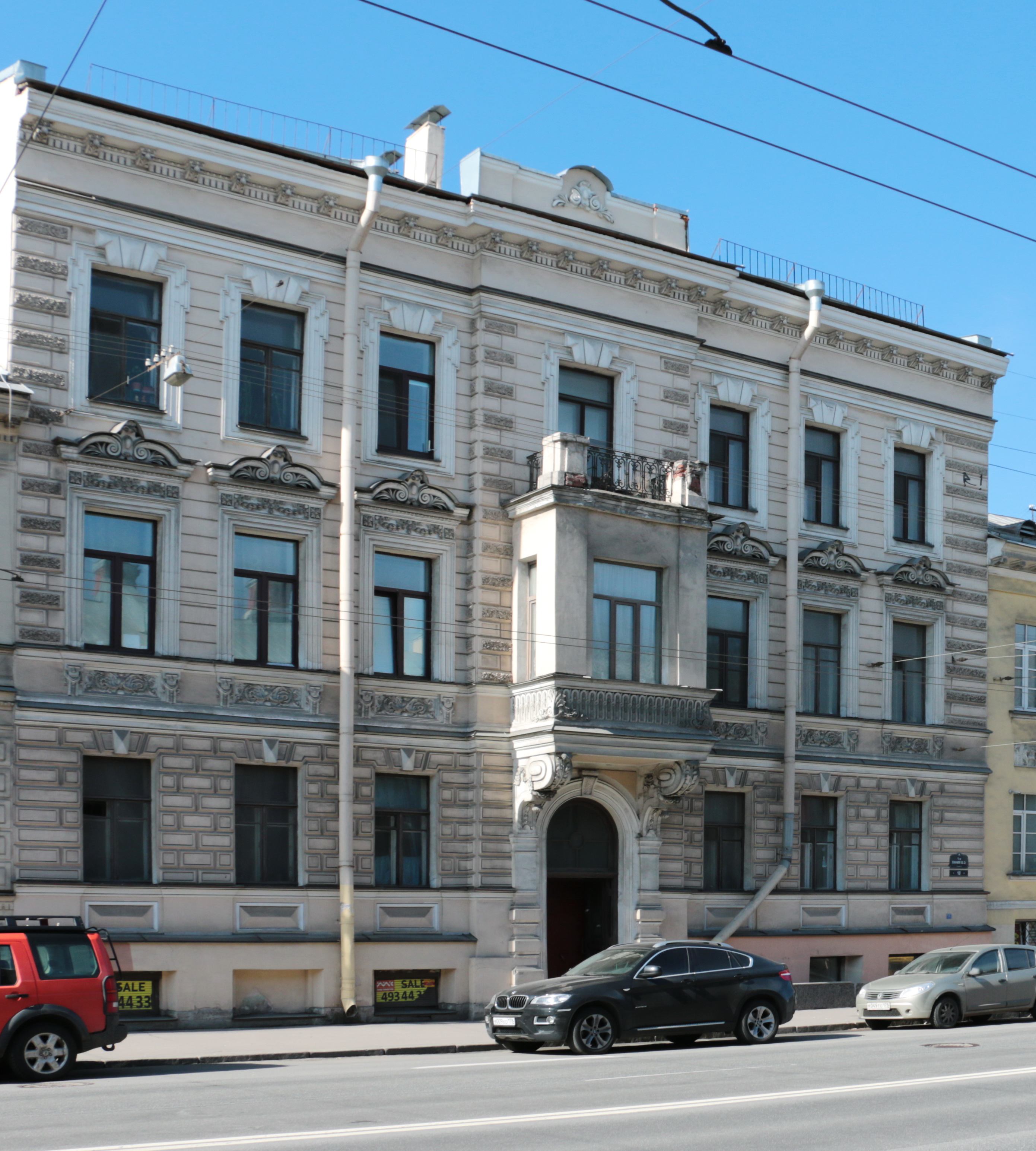 Pervaya liniya V. O., 10 - Saint Petersburg