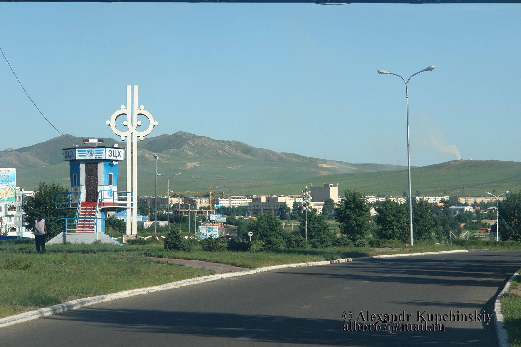 Darkhan (city)