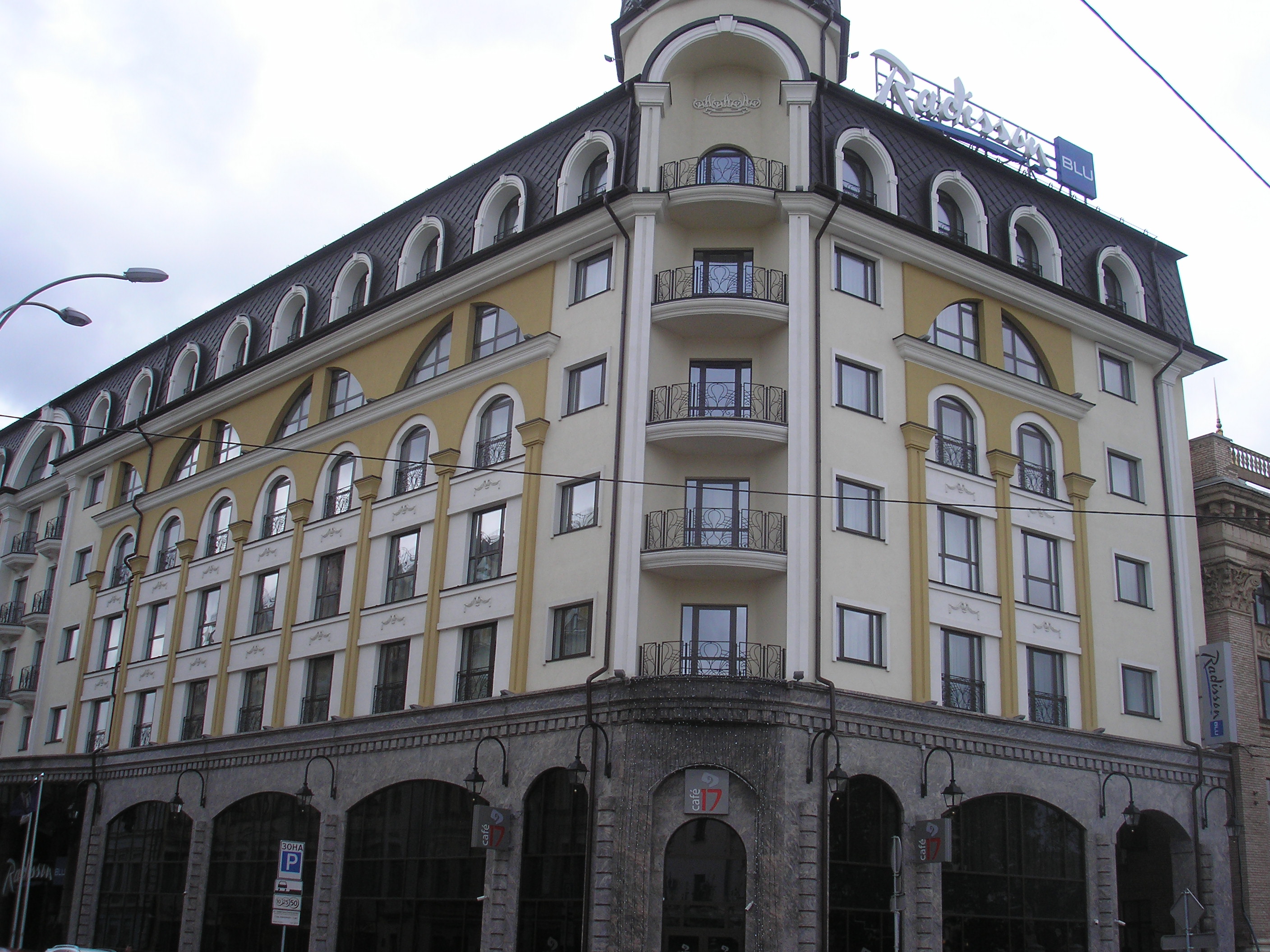 Radisson Blu Hotel, Kyiv Podil - Київ