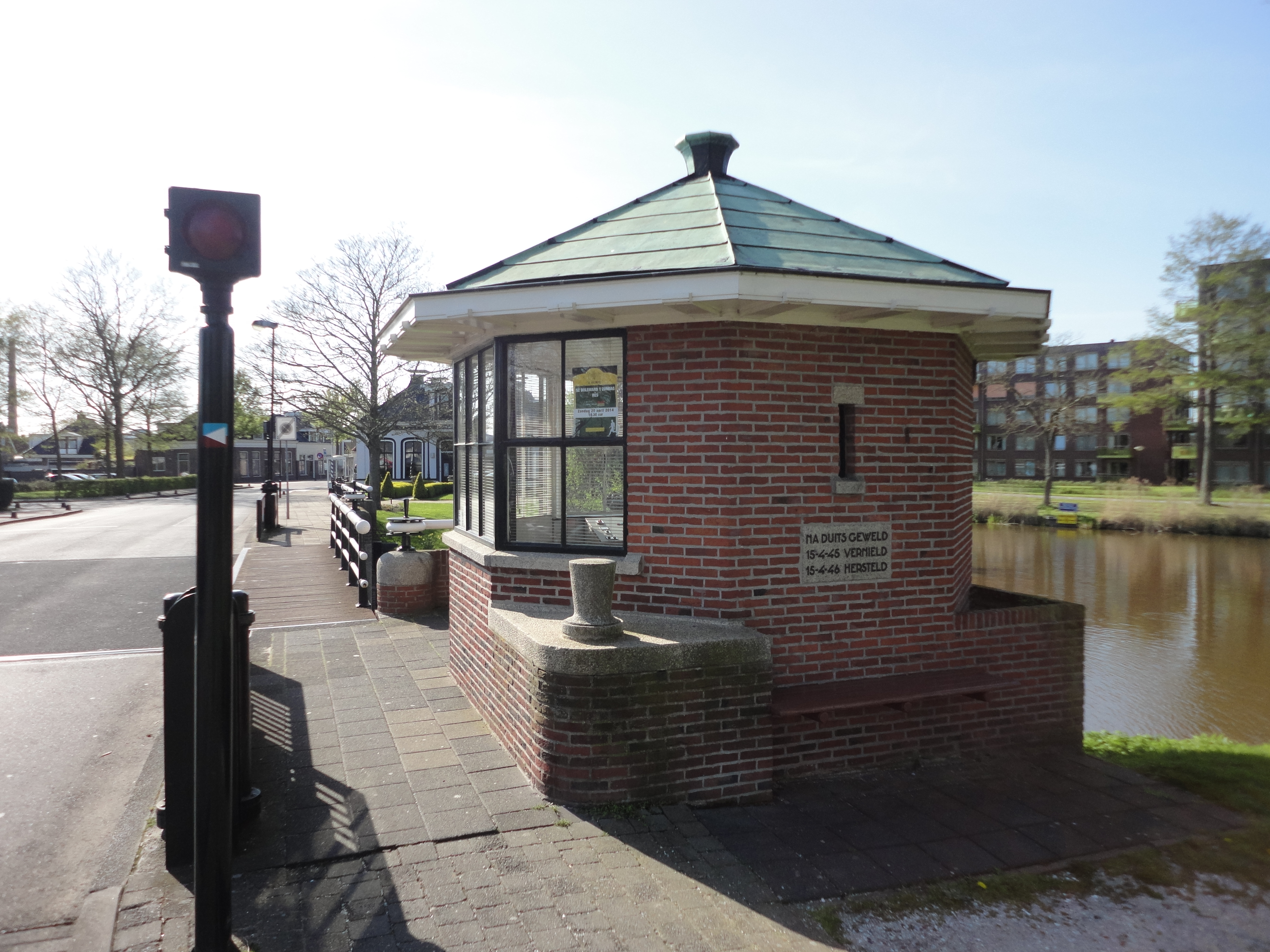 Monument WOII - Bolsward (Boalsert)