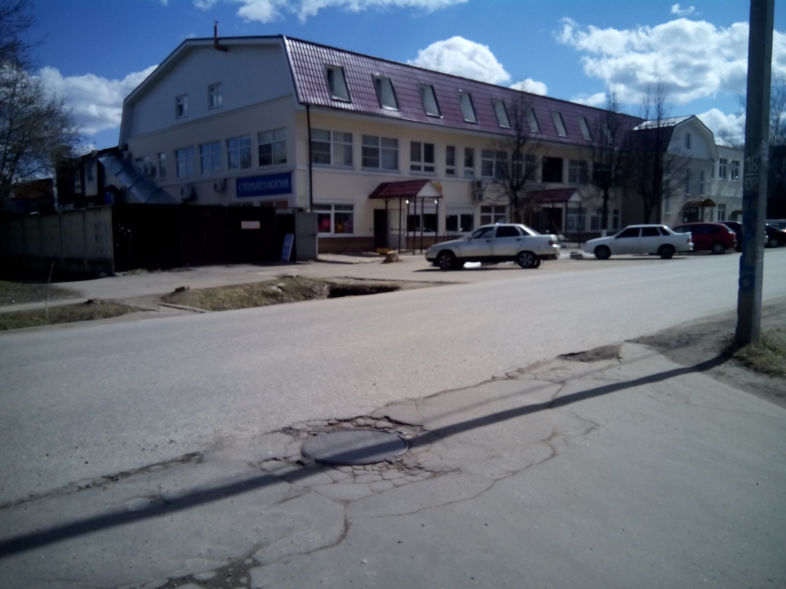 ulitsa Pobedy, 4 - Dedovsk