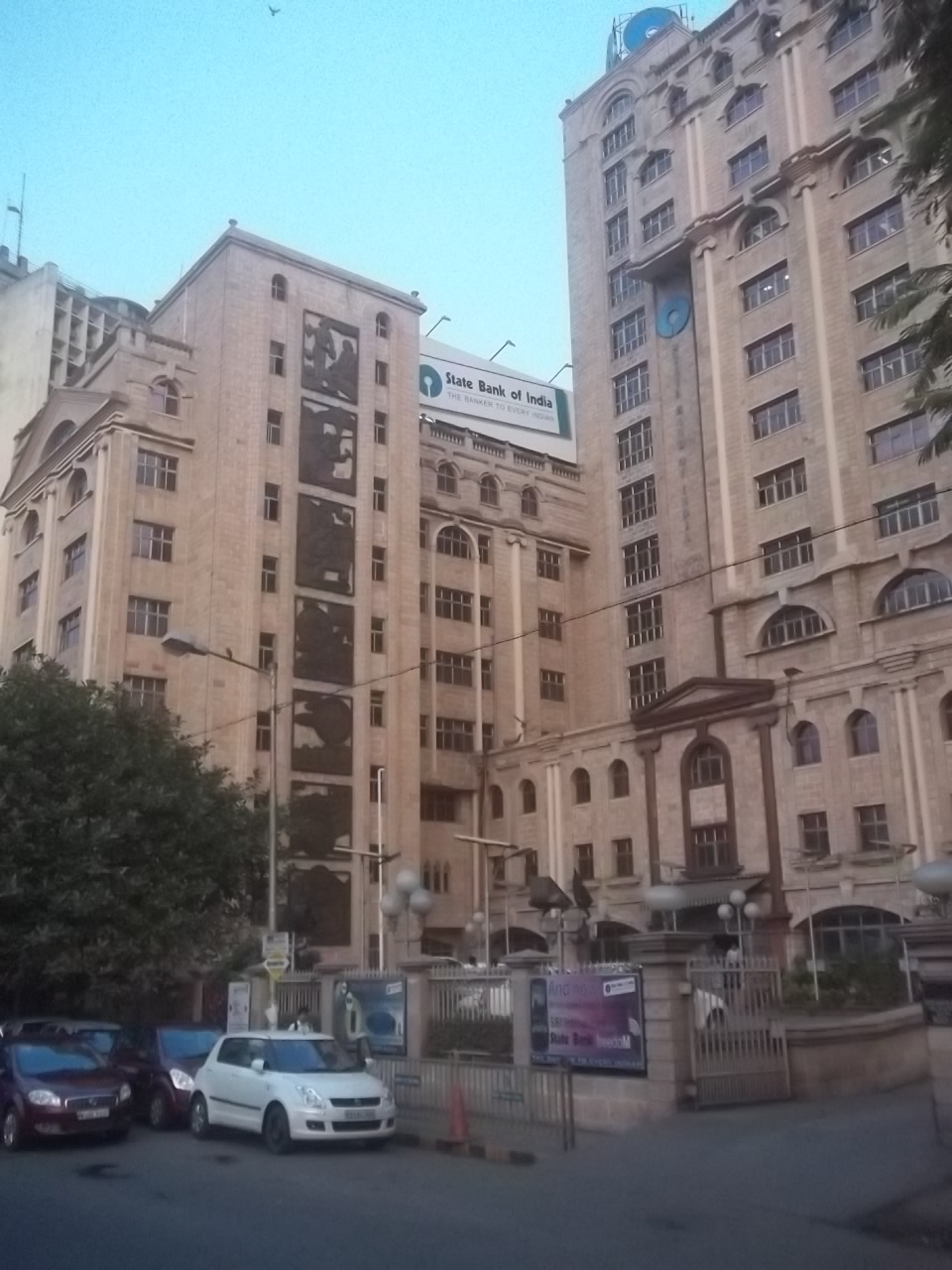 State Bank Of India Headquarters Complex & Samriddhi Bhawan - Kolkata