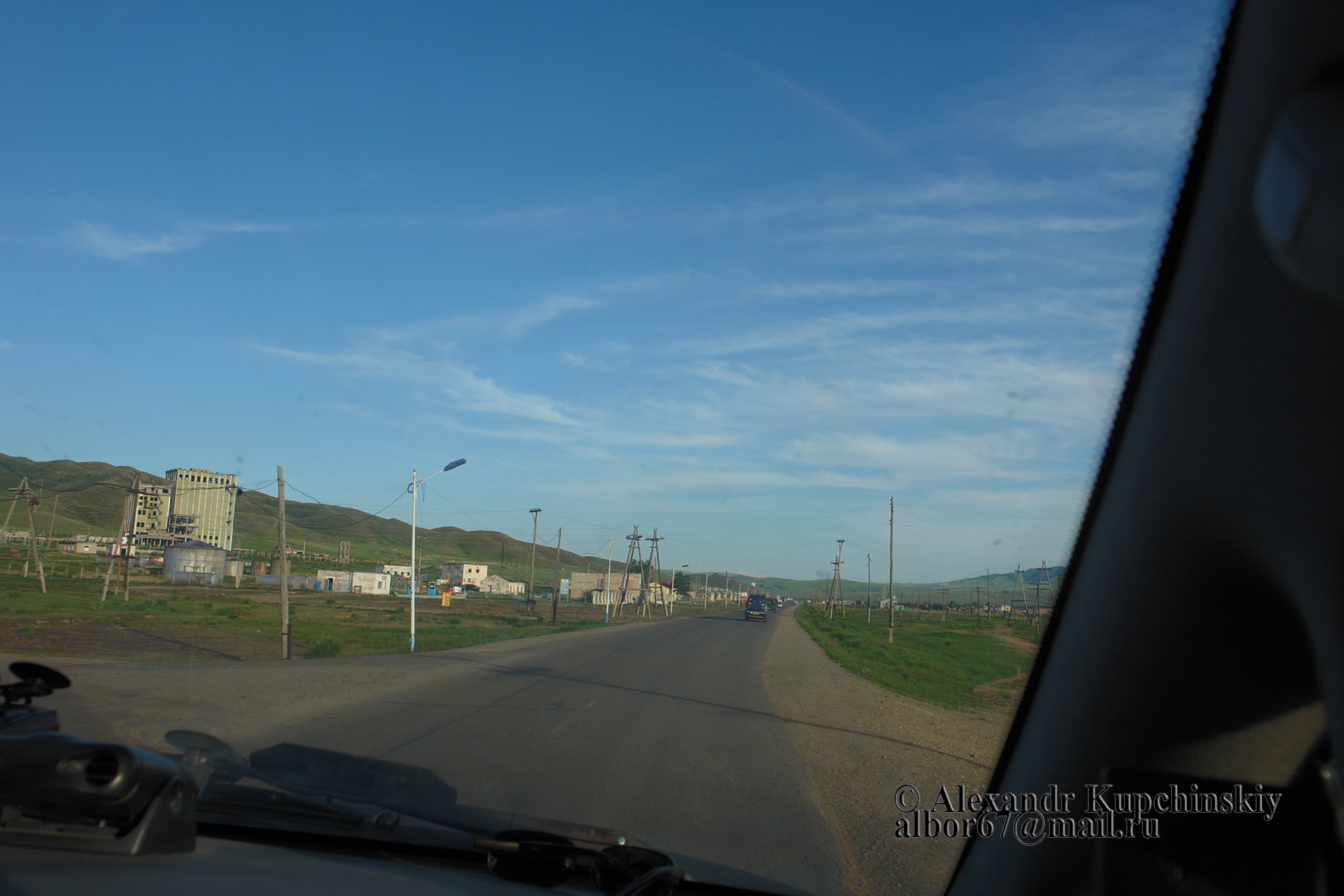 Baruunkharaa, Bayangol, Selenge