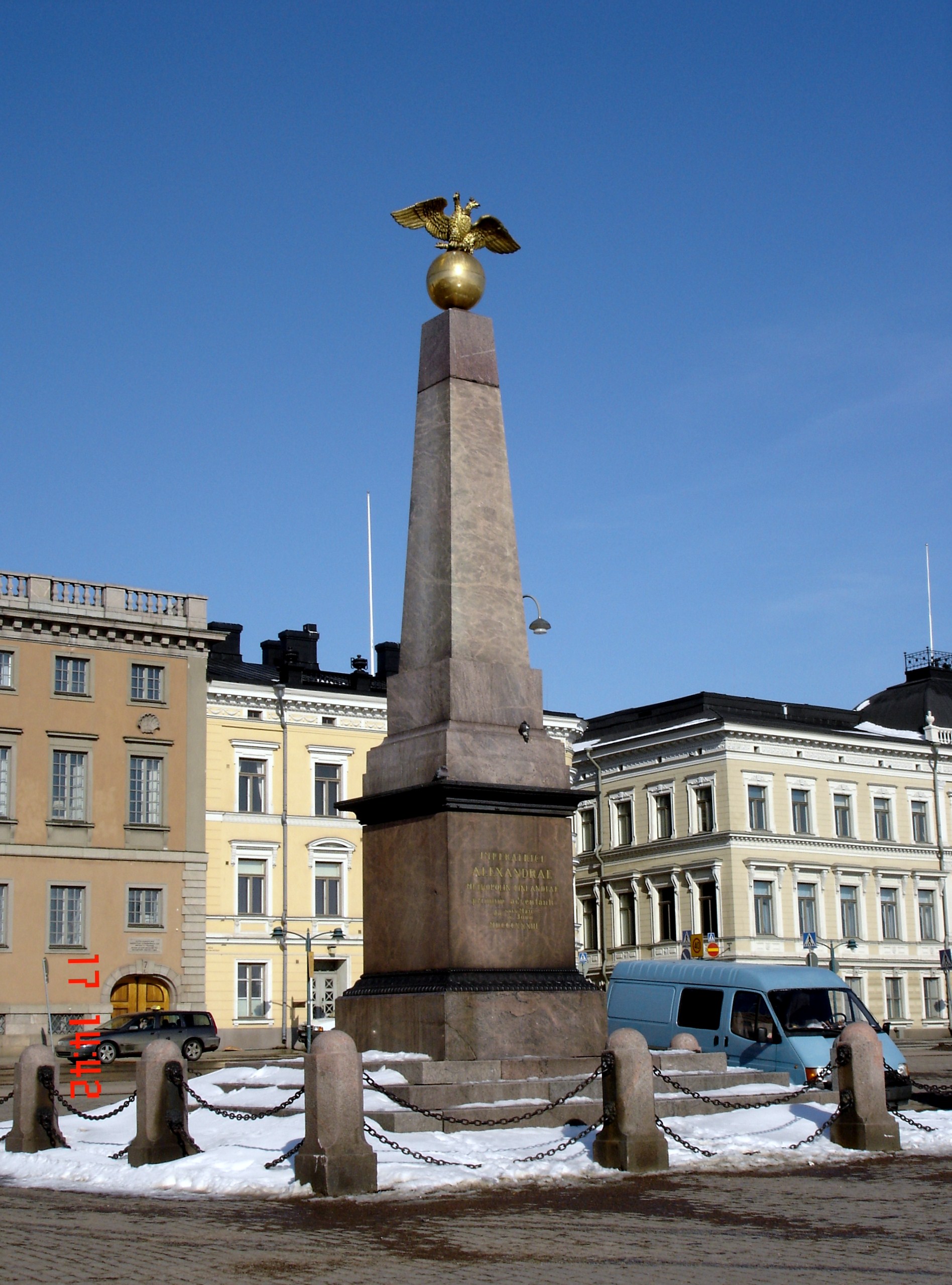 Tsarinas Stone - Helsinki
