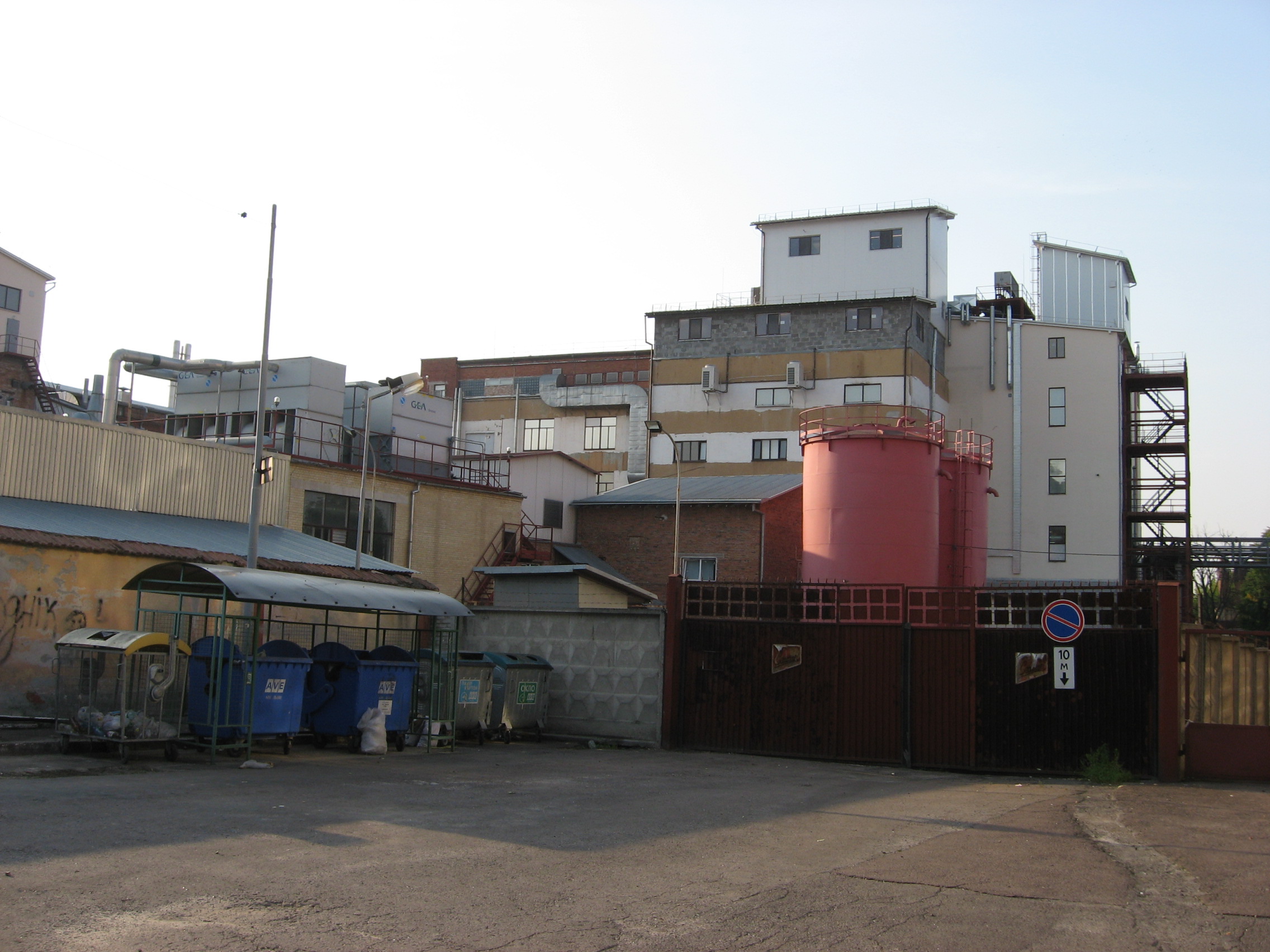 Lvivska confectionary firm Svitoch - Lviv