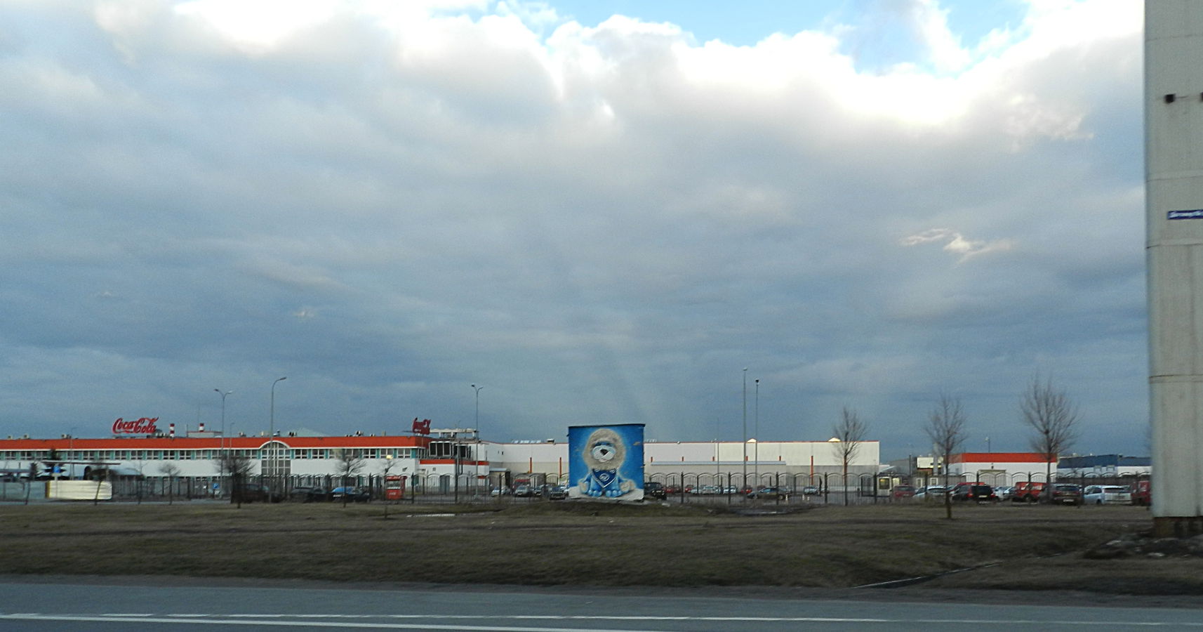 Multon Partners Plant - Saint Petersburg