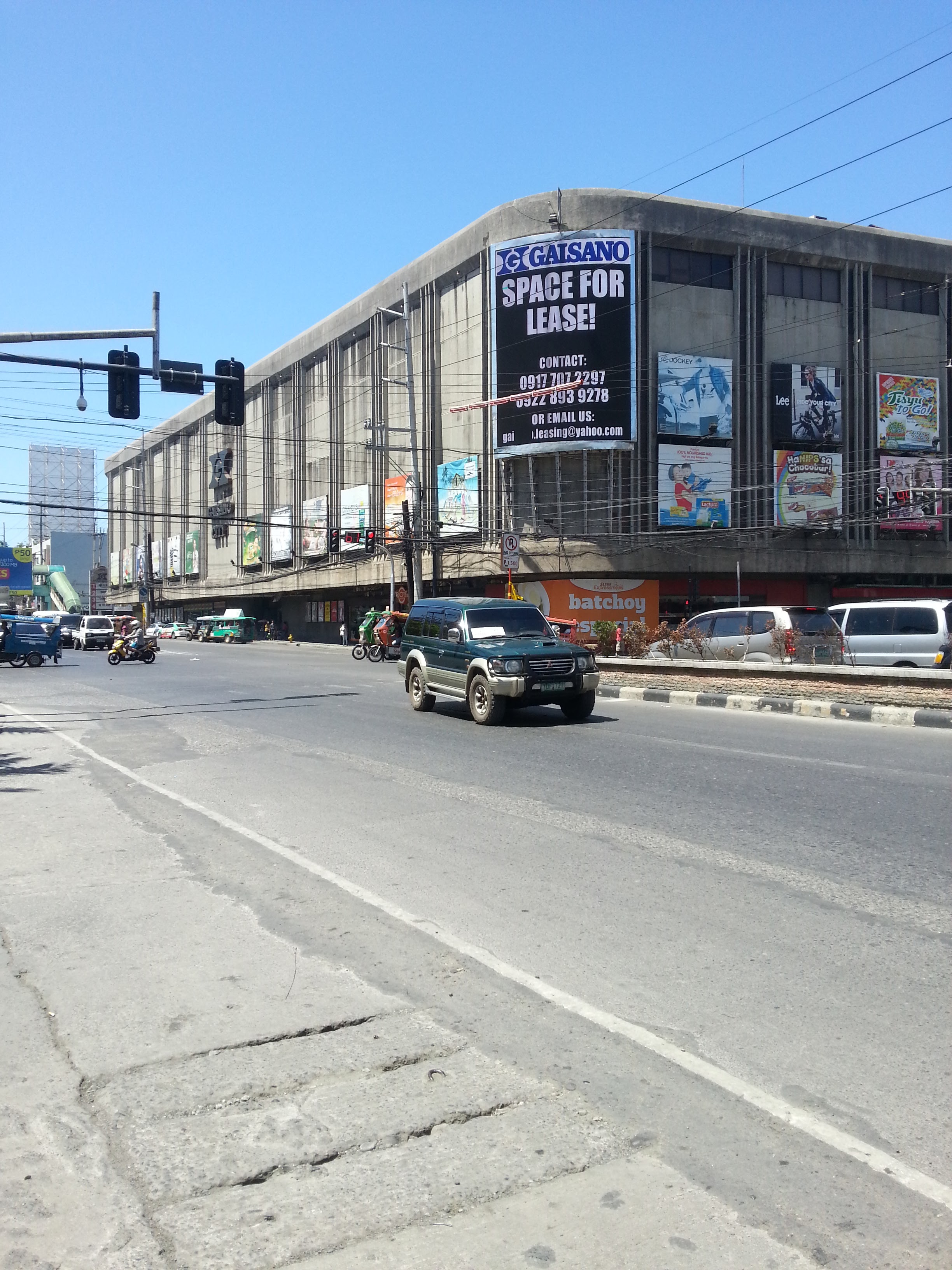 Gaisano City - Cagayan de Oro