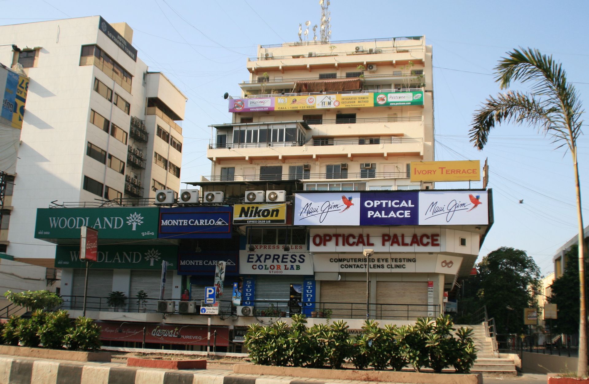 Ivory Terrace - Vadodara