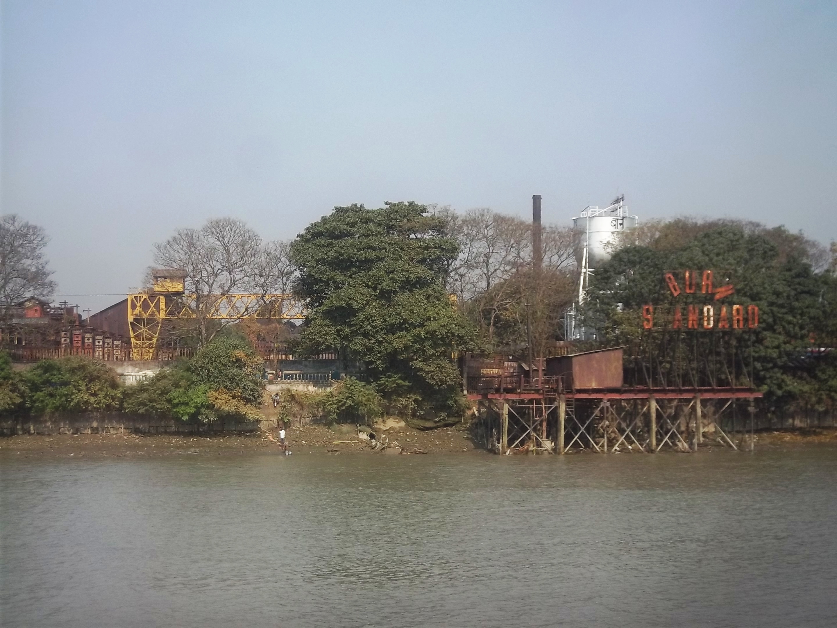 Burn Standard Company Limited (BSCL) - Howrah