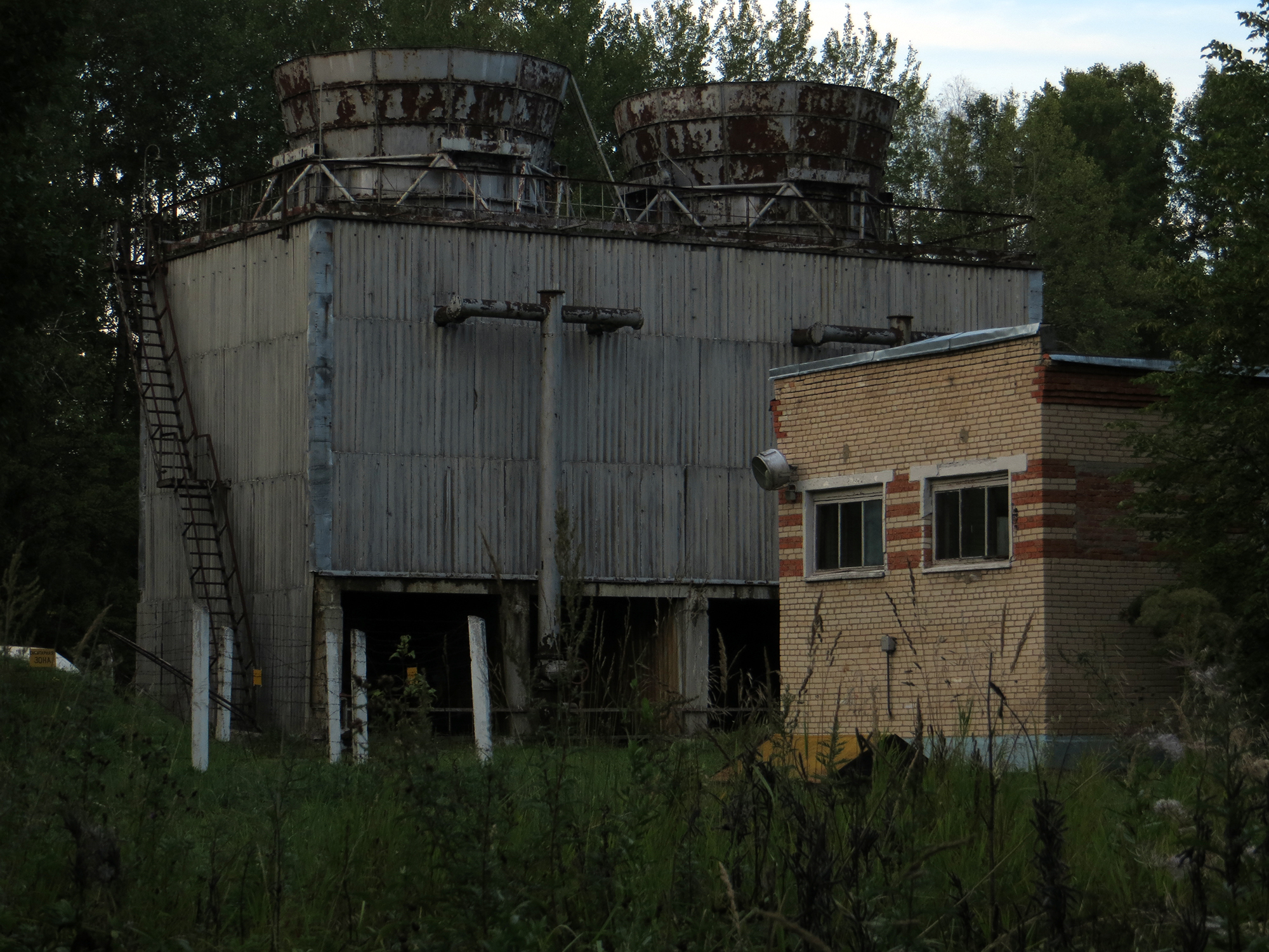 Boiler and cooling tower