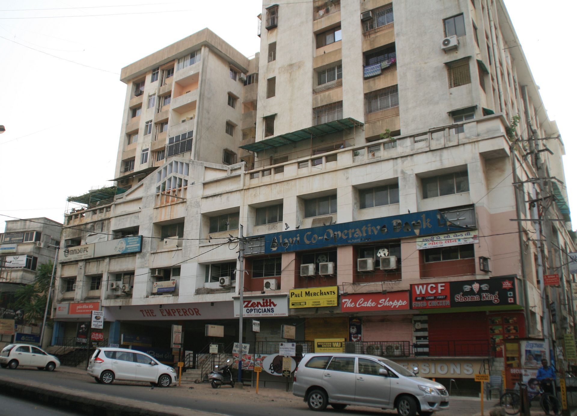 The Emperor Building - Vadodara