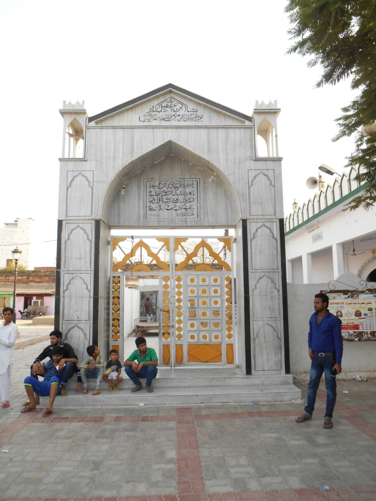 Rauza Hazrat Muslim (A.S.) bin Hazrat Aqeel (A.S.) & Rauza Hazrat Hani ...