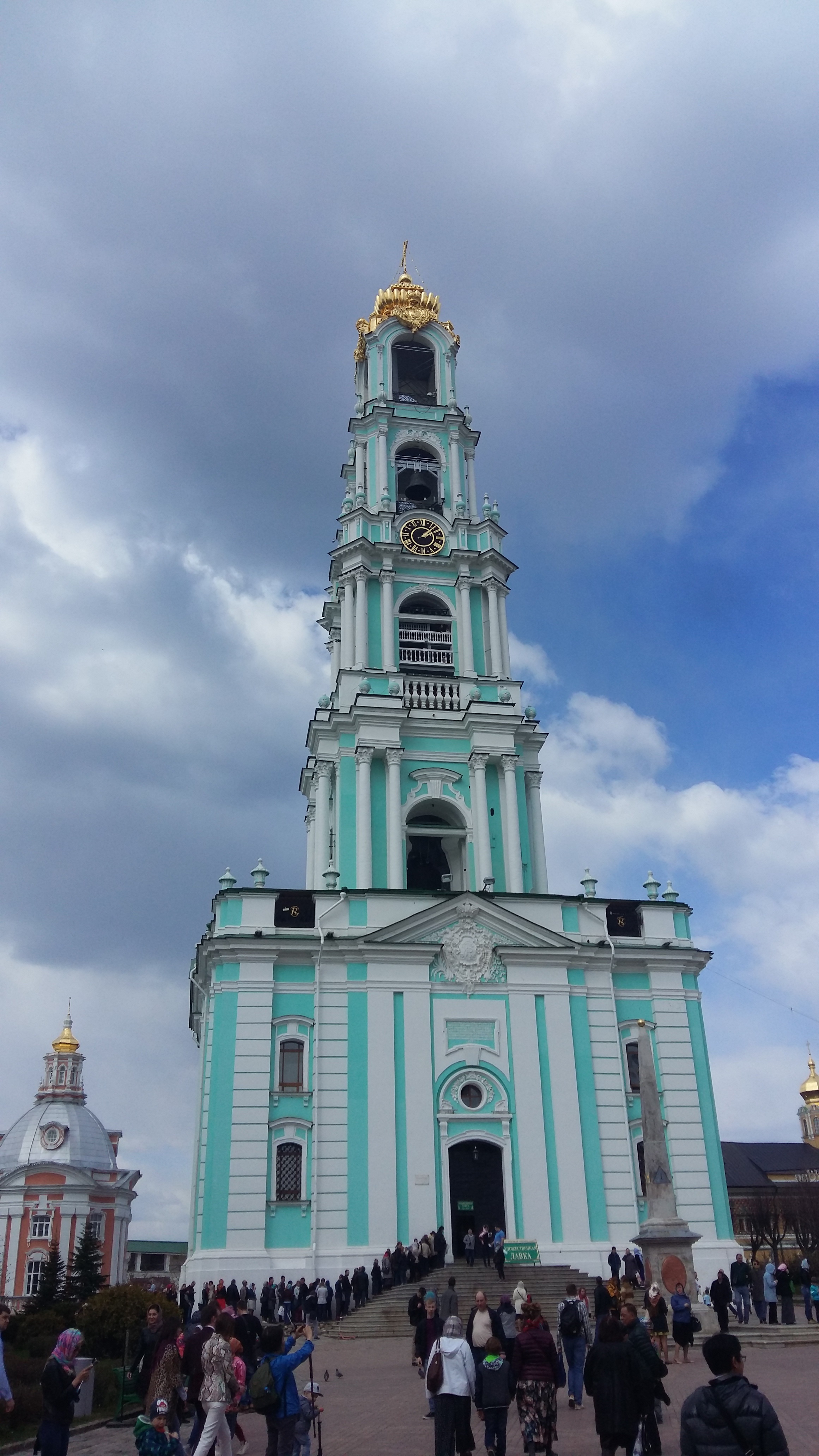 Bell Tower - Sergiyev Posad