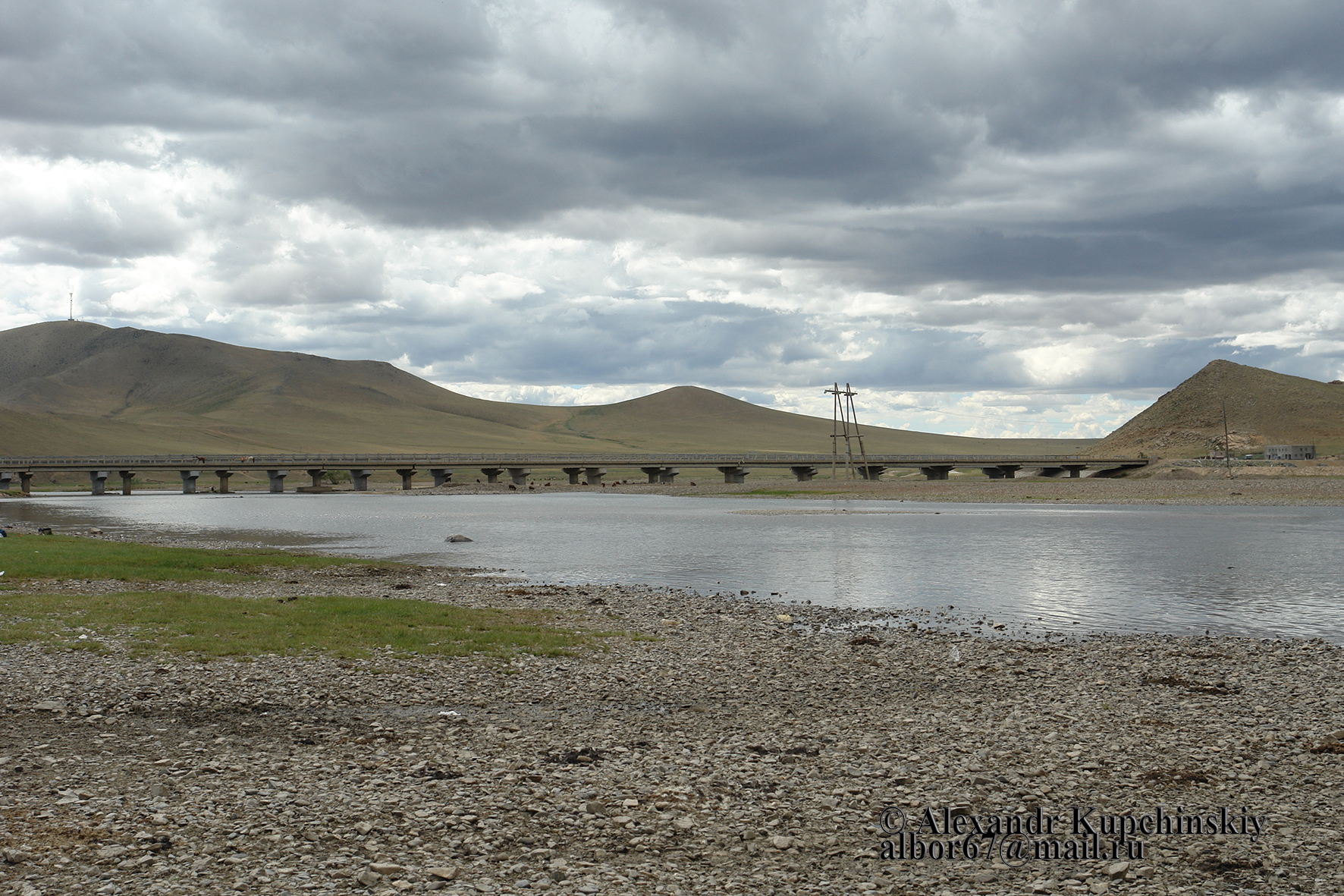Bridge Kherlen River