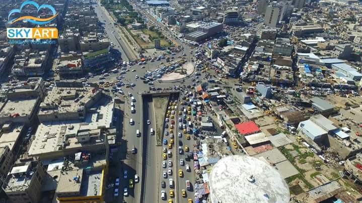 al-Tayaran Square - Baghdad City