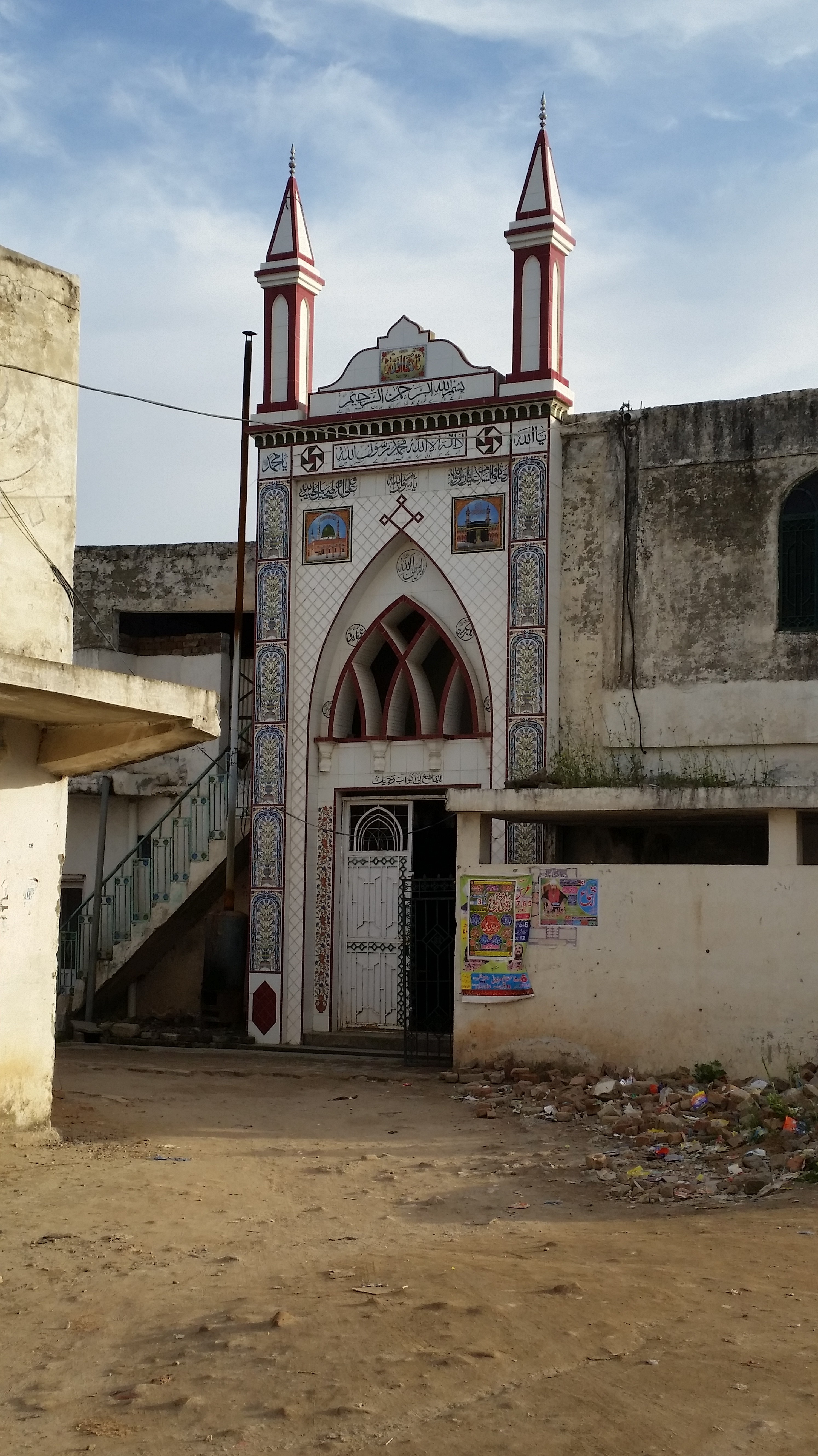 Samote Union Council