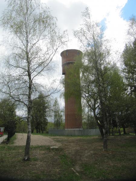 Water tower