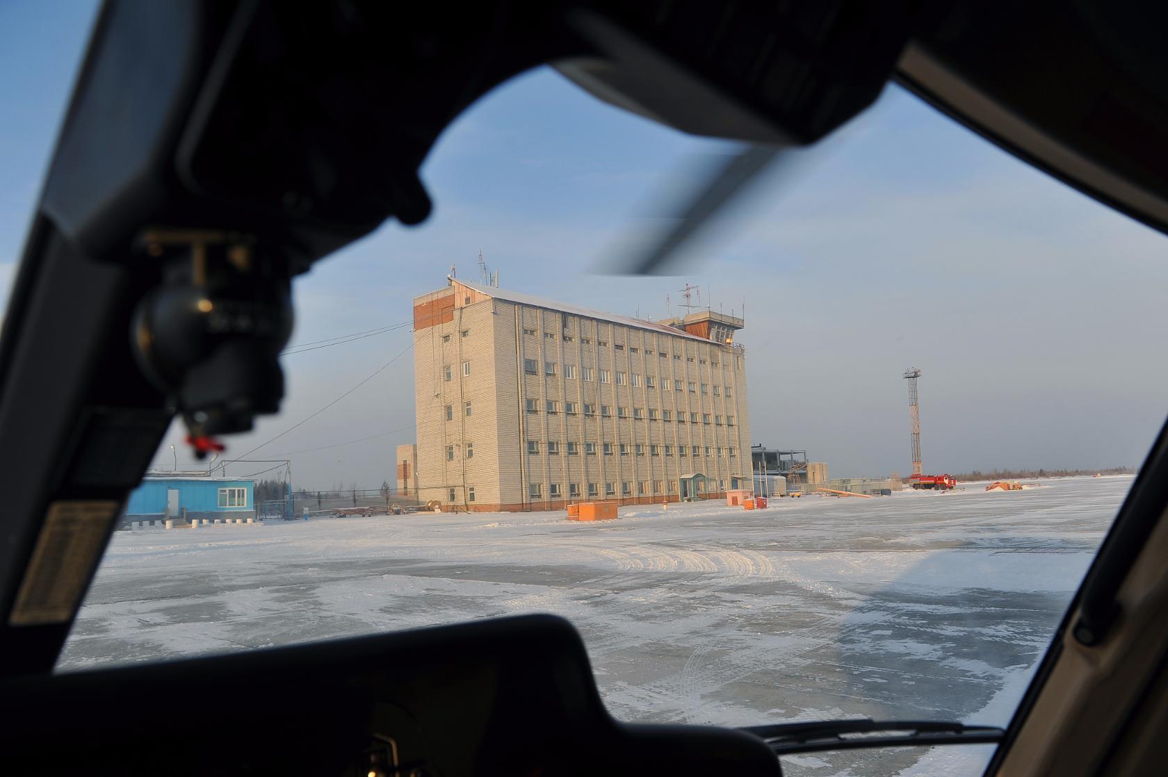Chulman Neryungri Airport