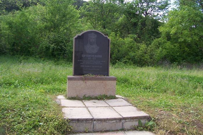 Simeon the Great Memorial