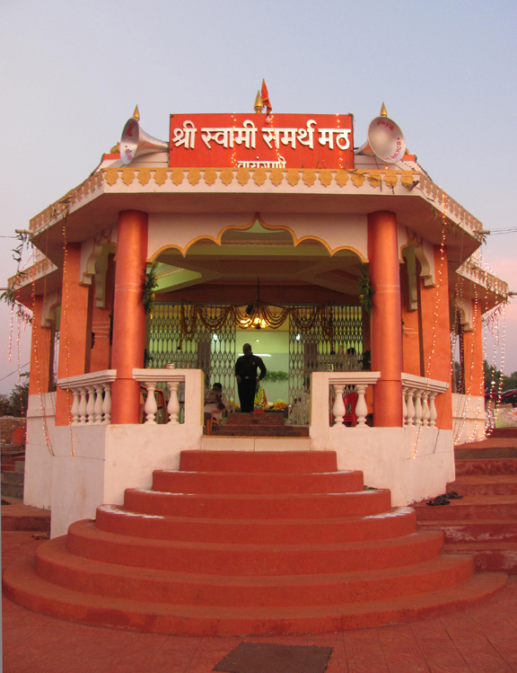 Shree Swami Samarth Maharaj Math - Waingani - Waigani
