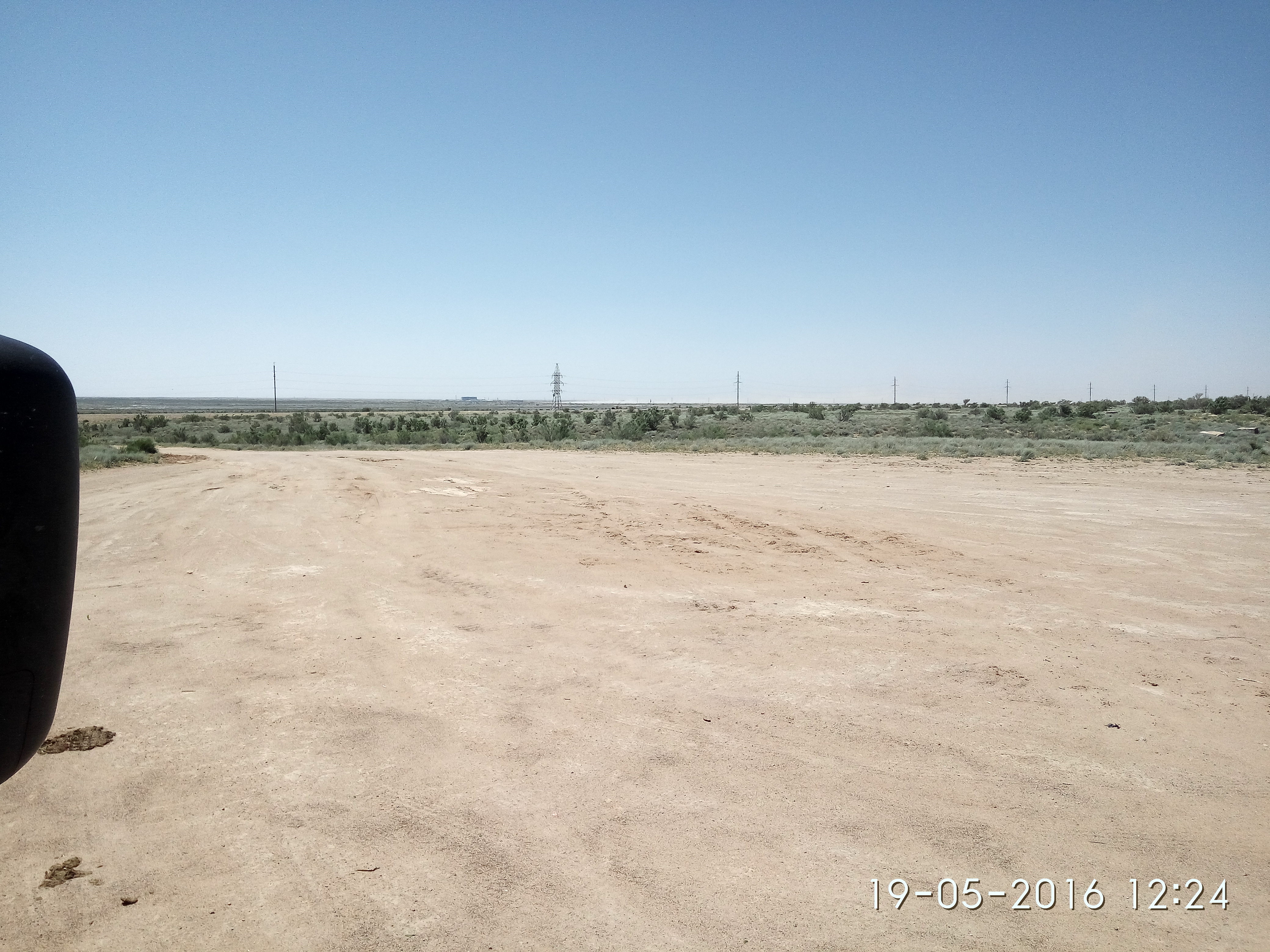 South Inkai Uranium Mine