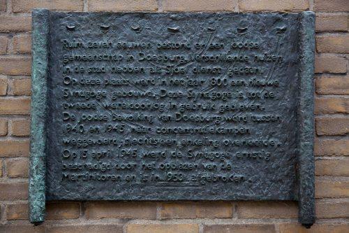 Monument WOII - Doesburg Stad