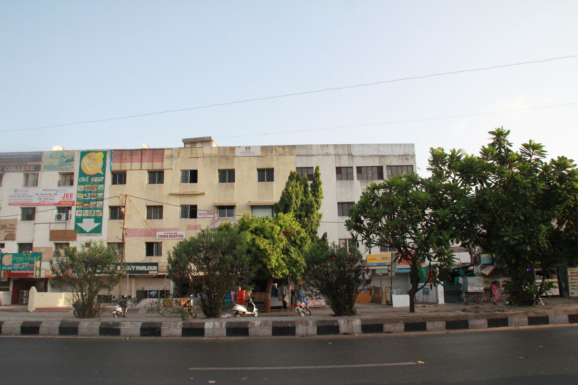 VIP Complex - Vadodara