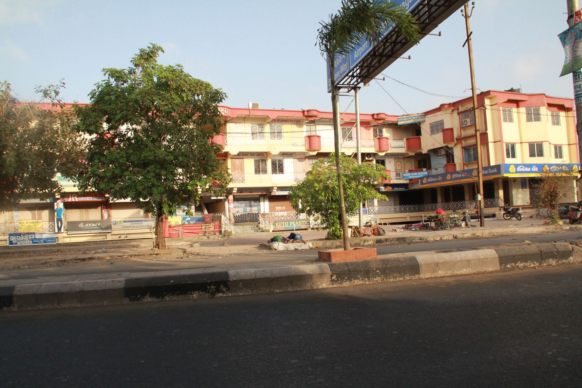 Dhanlaxmi Complex - Vadodara