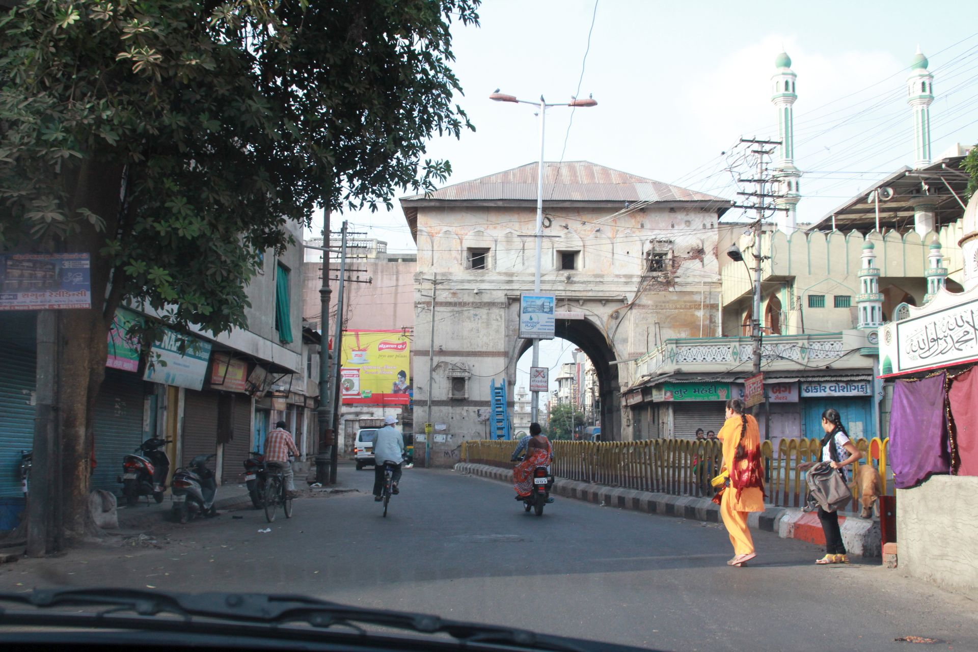 Chapaner Gate - Vadodara