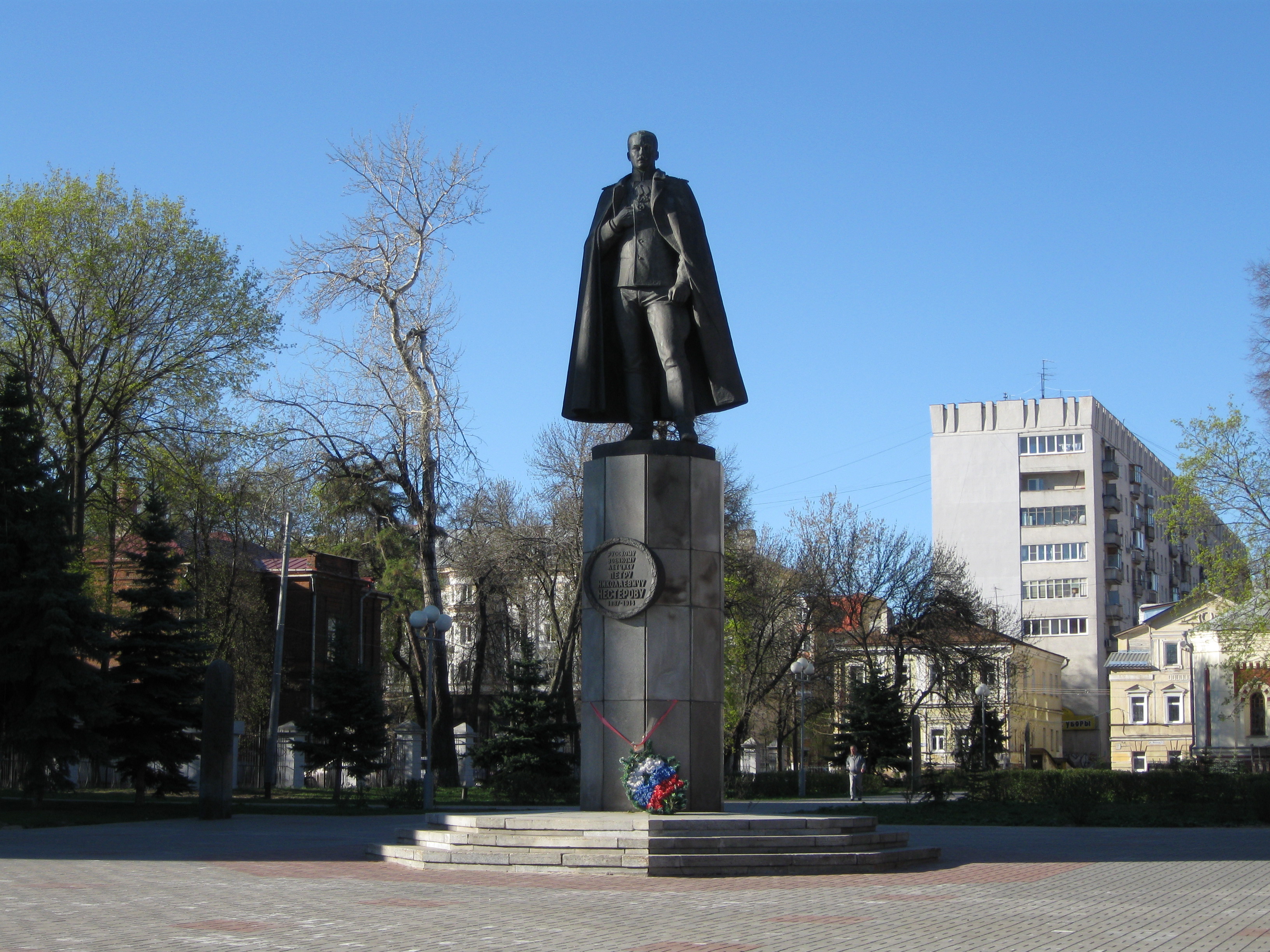 Nesterov Monument - Nizhny Novgorod